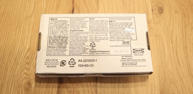 IKEAのRATIONELL VARIERAをディッシュスタンドとして使ってみた【レビュー】 | ガジェットユートピア